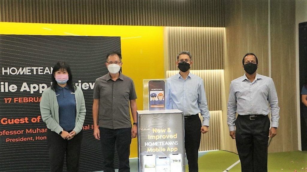 5 reasons to download the new HomeTeamNS Mobile App - Frontline