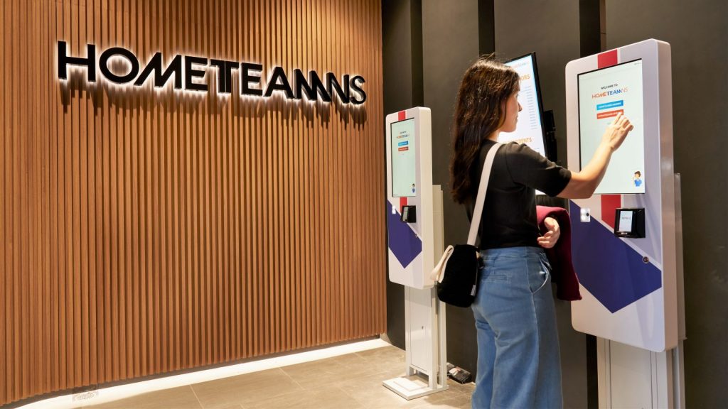 Maximise your membership with HomeTeamNS Rewards+ - Frontline