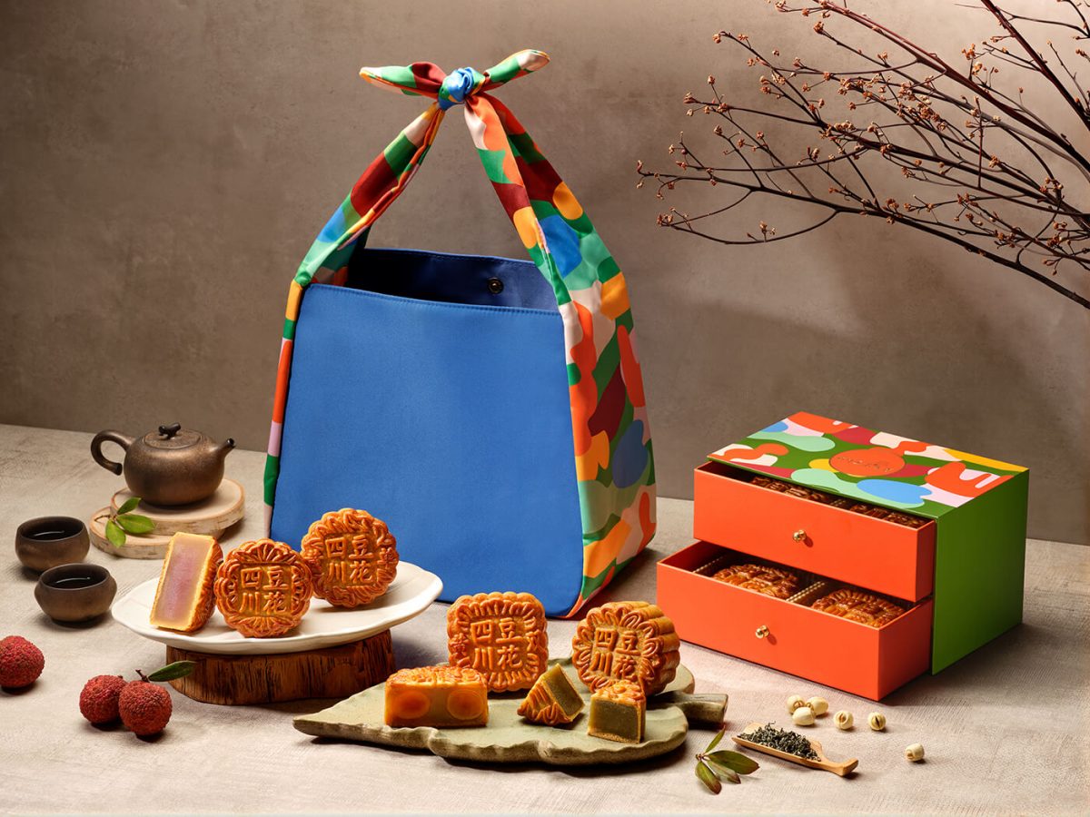 We tried 10 innovative mooncakes for Mid-autumn Festival 2023