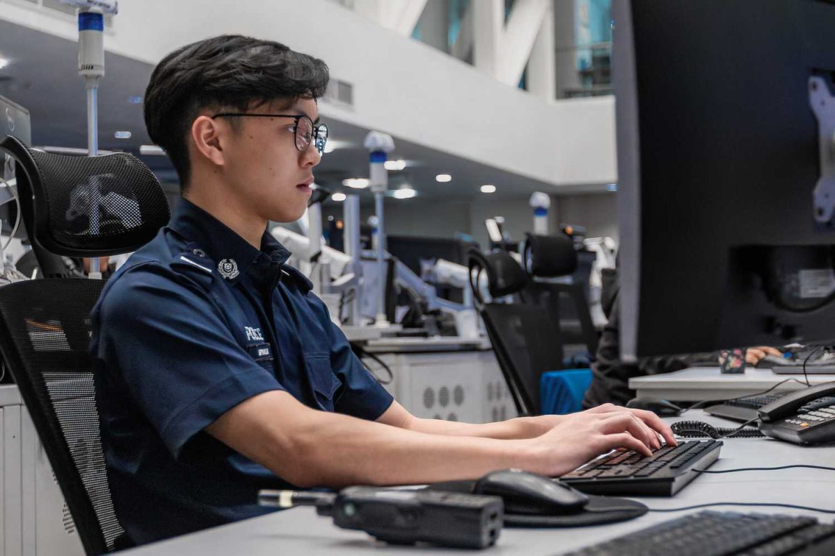 A Closer Look: Policing In The Digital Age