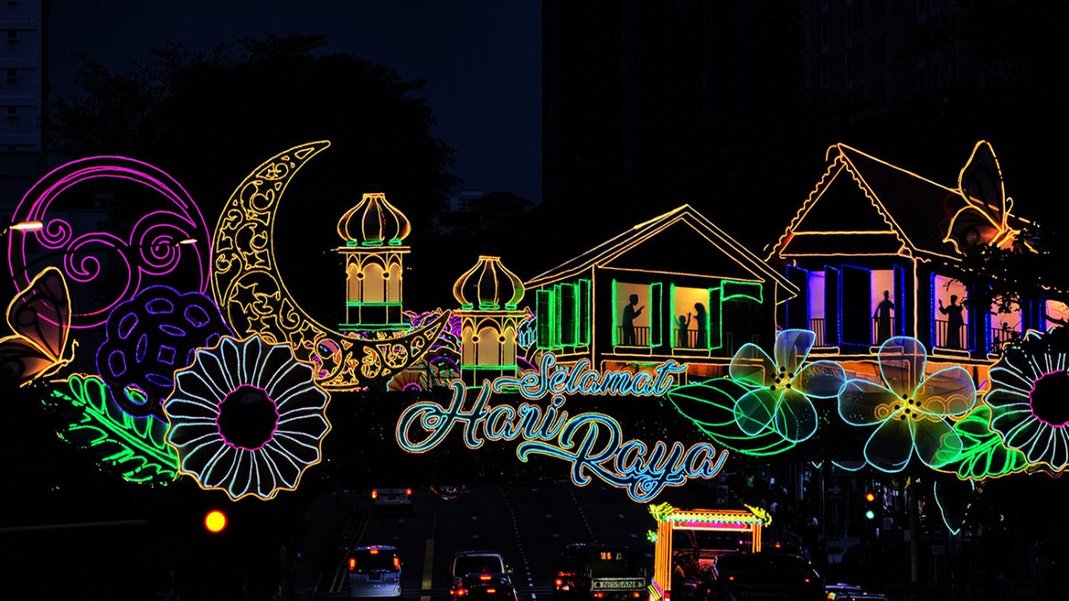 Hari Raya Together: Festive Activities for Family & Friends - Frontline
