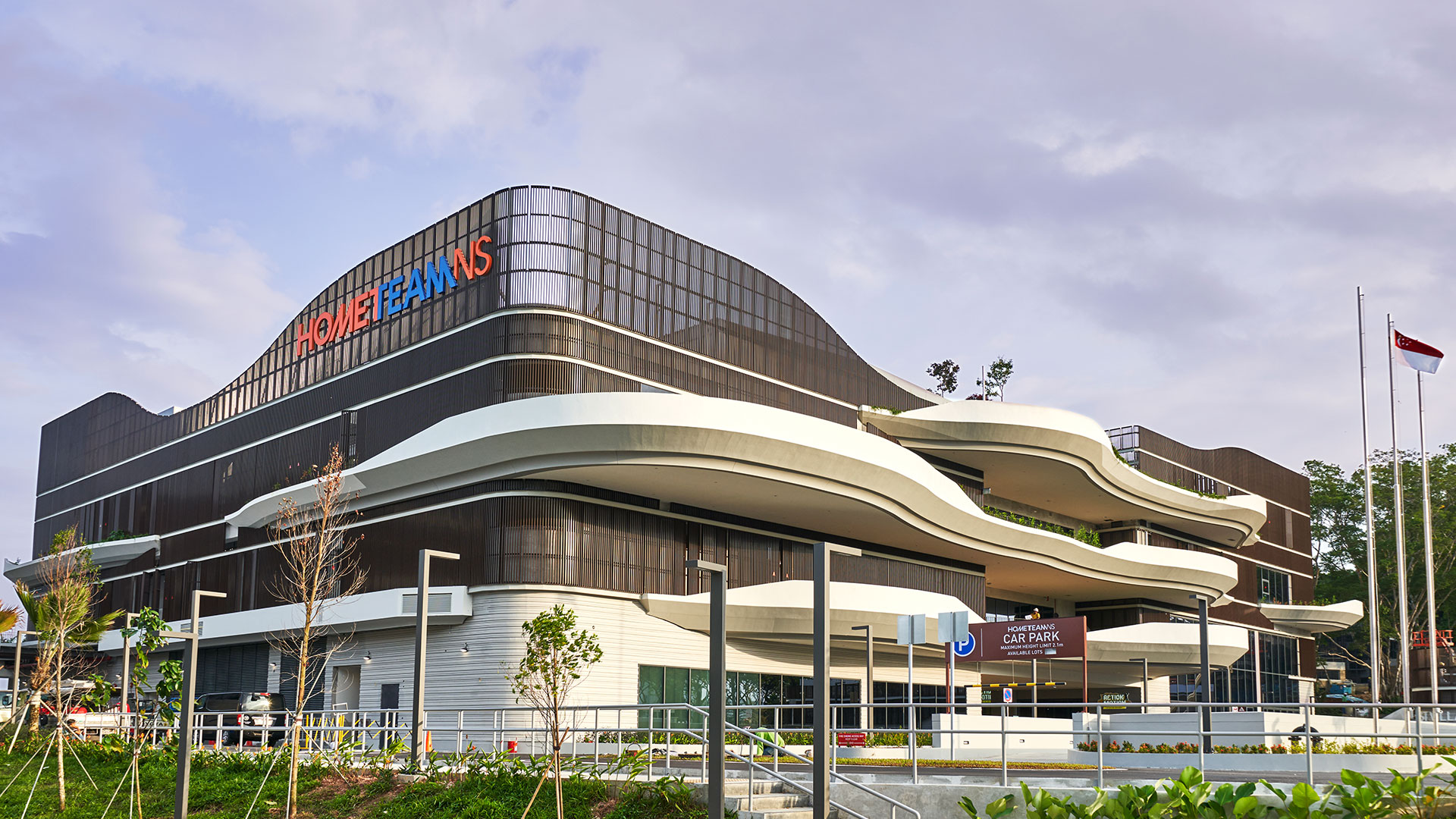 HomeTeamNS Bedok Reservoir - Waterfront Haven In The East