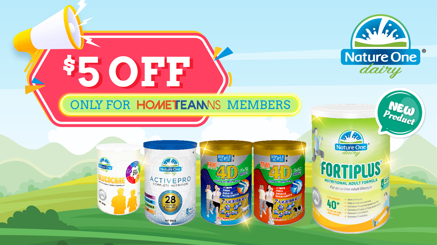 Enjoy 5% OFF Nature One Dairy Products | HomeTeamNS